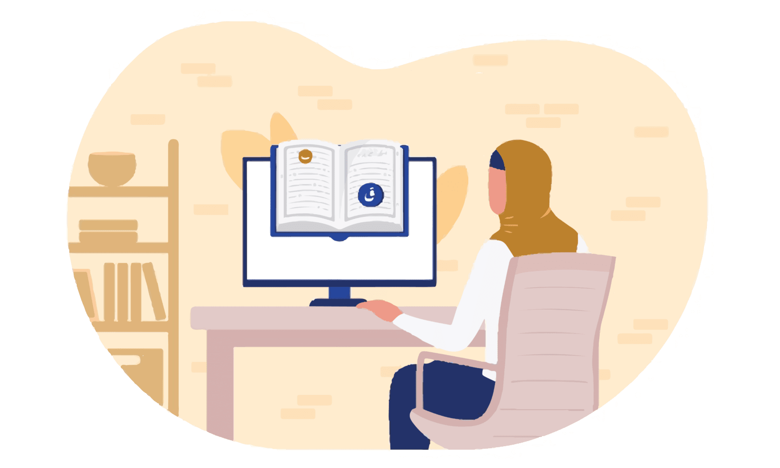Best Online Quran Teachers and Tutors for Kids